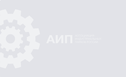 Unique PPG plant opened in Russia